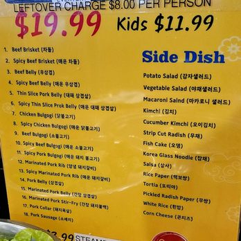 GUI GUI 9292 - Updated June 2025 - 407 Photos & 163 Reviews - 18981 ...