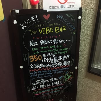 THE VIBE BAR WILD ONE - Updated January 2026 - 21 Photos - 道玄坂2-7-4 ...
