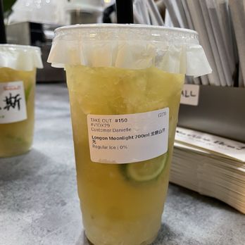 NATURE BREW - Updated October 2024 - 109 Photos & 25 Reviews - 151 W ...