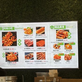 YGF MALATANG - Updated October 2025 - 196 Photos & 97 Reviews - 2626 ...