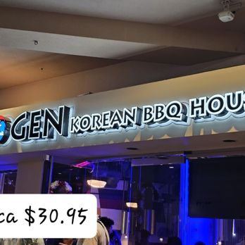 GEN KOREAN BBQ HOUSE - Korean Restaurant in Honolulu, Hawaii at 1450 ...