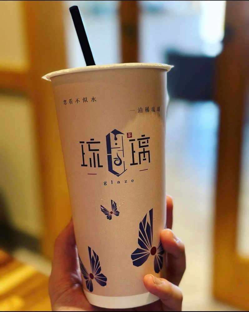 GLAZE TEA - BUFORD - Updated May 2025 - 36 Photos & 12 Reviews - 2925 ...