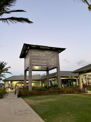 MAUI MALL VILLAGE - 187 Photos & 45 Reviews - 70 E Kaahumanu Ave ...