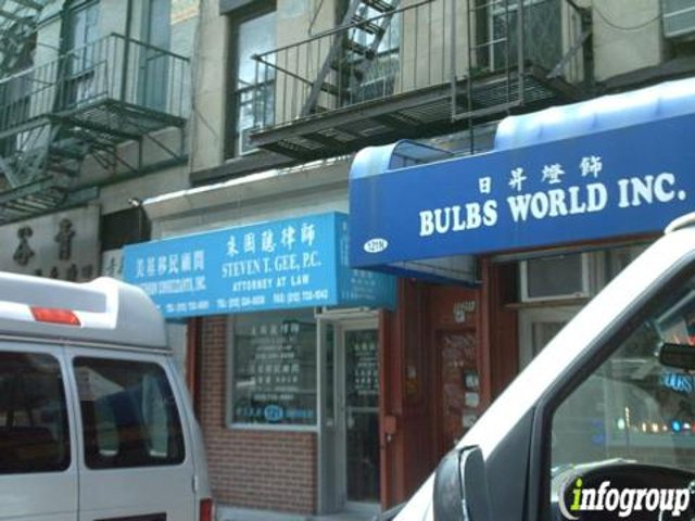 STEVEN T GEE - Updated October 2025 - 121 Chrystie St, New York, New York - Lawyers - Phone ...