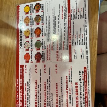 QING SHU SPICY HOT POT - Updated March 2025 - 73 Photos & 25 Reviews ...