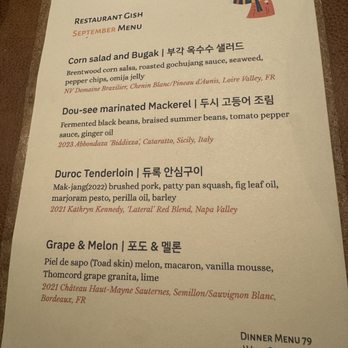 RESTAURANT GISH - Updated December 2024 - 1941 Photos & 293 Reviews ...