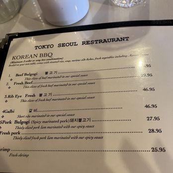 TOKYO SEOUL - Updated July 2025 - 118 Photos & 183 Reviews - 905 E Main ...