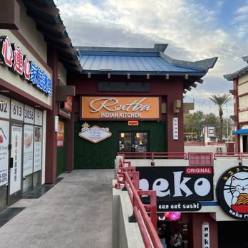 RUTBA INDIAN KITCHEN - Updated July 2024 - 186 Photos & 102 Reviews ...