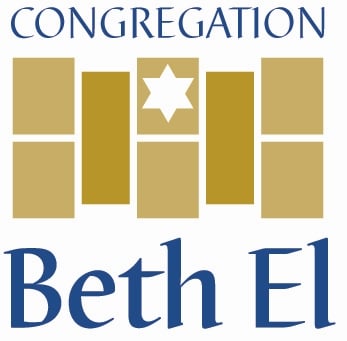 CONGREGATION BETH EL - Updated October 2025 - 8660 Gilman Dr, La Jolla ...