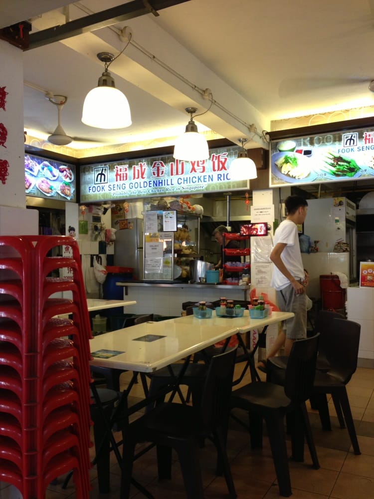 FOOK SENG GOLDENHILL CHICKEN RICE - Updated December 2024 - 15 Photos ...