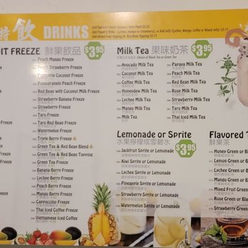 MIN MIN ASIAN CAFE - Updated July 2025 - 95 Photos & 102 Reviews - 1465 ...