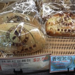 KAMALAN BAKERY - Updated September 2025 - 687 Photos & 310 Reviews ...