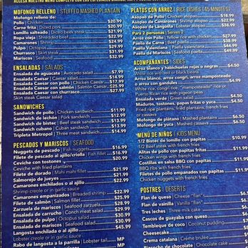 METROPOL RESTAURANT & BAR - Updated March 2025 - 359 Photos & 194 ...