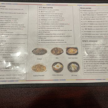 K BOP BOX - Updated October 2025 - 109 Photos & 77 Reviews - 6026 N US Hwy 41, Apollo Beach ...