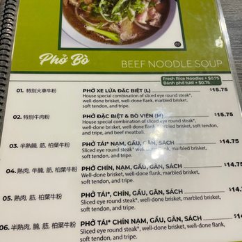 PHO AO SEN - 1209 Photos & 950 Reviews - 1139 E 12th St, Oakland ...