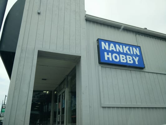NANKIN HARDWARE & HOBBY - Updated January 2026 - 12 Reviews - 1480 ...