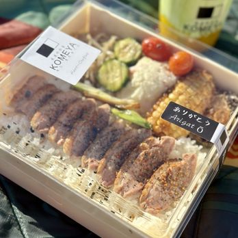 KOMEYA NO BENTO - Updated July 2024 - 533 Photos & 208 Reviews - 3137 ...