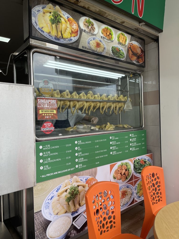 CHICKEN HOUSE - Updated October 2025 - 255 Upper Thomson Rd, Singapore ...