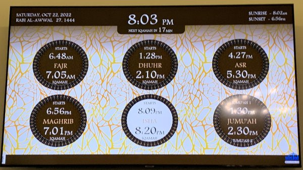 MASJID AL-HUDA - Updated December 2025 - 23 Photos - 12201 Lantern Rd ...