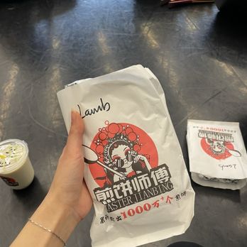 MASTER BING - Updated December 2025 - 116 Photos & 75 Reviews - 4537A ...