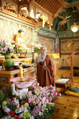 MOUNTAIN SPIRIT CENTER - Updated September 2025 - 73 Photos - 8400 ...