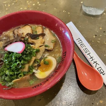 MESHIKOU - Updated August 2025 - 826 Photos & 568 Reviews - 1506 Bethel ...