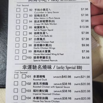 LUCKY HOUSE SEAFOOD RESTAURANT - Updated January 2025 - 817 Photos ...