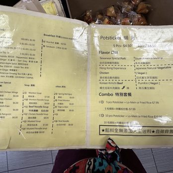 A-POU’S TASTE - Updated July 2024 - 200 Photos & 150 Reviews - 963 ...