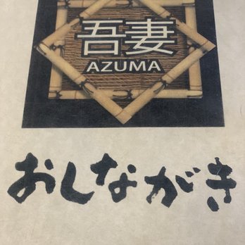 AZUMA JAPANESE RESTAURANT - Updated May 2025 - 2211 Photos & 1172 ...