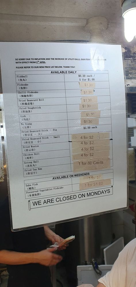 AH BOON HANDMADE FISH CAKE - Updated December 2024 - 26 Telok Blangah ...