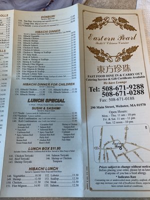 EASTERN PEARL - Updated October 2025 - 115 Photos & 134 Reviews - 290 ...