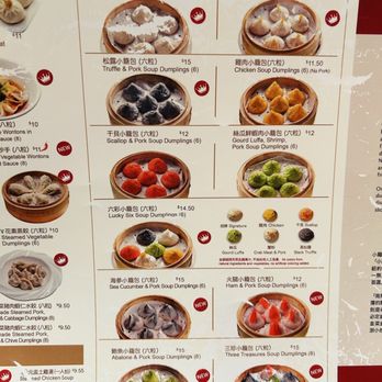 NAN XIANG SOUP DUMPLINGS - KOP - Updated February 2025 - 658 Photos ...