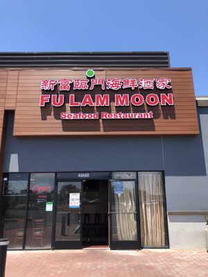 FU LAM MOON - 670 Photos & 380 Reviews - 40460 Albrae St, Fremont ...