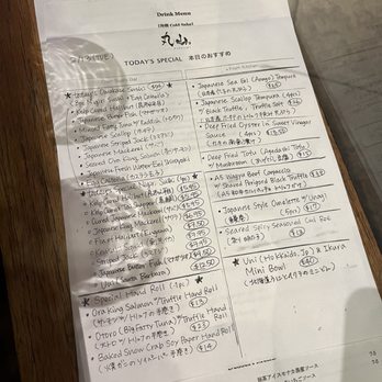 SUSHI MARUYAMA - Updated July 2024 - 2707 Photos & 525 Reviews - 279 ...