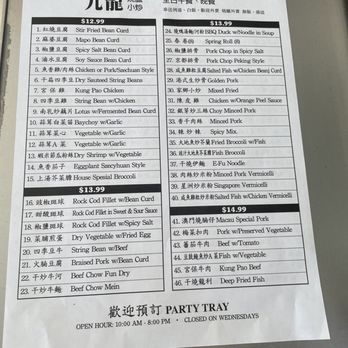 RUBY BBQ FOOD - Updated January 2026 - 655 Photos & 272 Reviews - 9567 ...