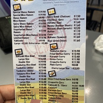 HOKKAIDO RAMEN NATSUBOSHI - Updated July 2024 - 153 Photos & 65 Reviews - 458 Keawe St, Honolulu ...