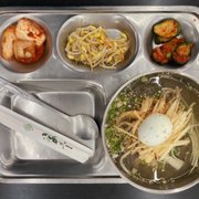 KOMART - 146 Photos & 87 Reviews - International Grocery - 2240 Royal ...