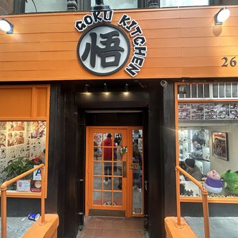 GOKU KITCHEN - Updated May 2024 - 124 Photos & 26 Reviews - 26 Cedar St ...