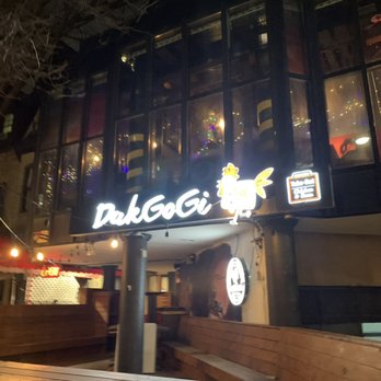 DAKGOGI - Updated December 2025 - 132 Photos & 45 Reviews - 25 ...