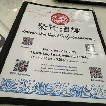 HAWAII DIM SUM & SEAFOOD RESTAURANT - Updated January 2025 - 918 Photos ...