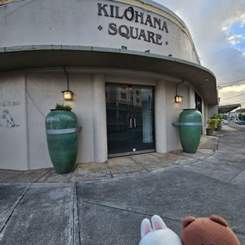 KILOHANA SQUARE - Updated December 2025 - 13 Reviews - 1016 Kapahulu ...