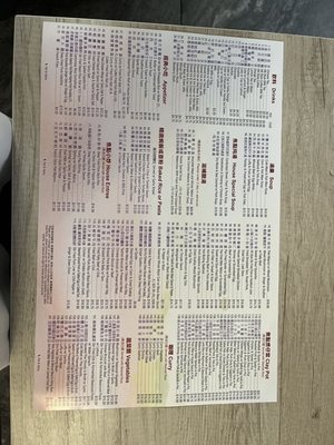 TD CAFE - Updated November 2025 - 438 Photos & 97 Reviews - 10520 Lower ...