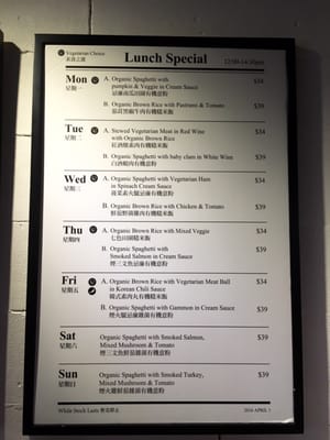 CAFE 330 - Updated October 2025 - 香港大學莊月明文娛中心, Hong Kong - Cafeteria ...