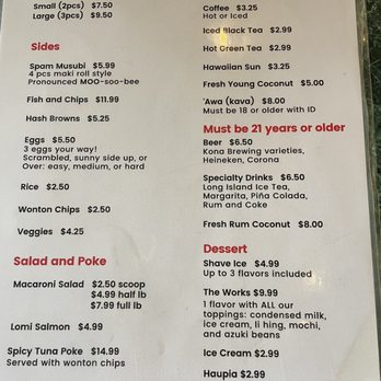 ALOHA FOOD FACTORY - Updated September 2024 - 2926 Photos & 1712 ...