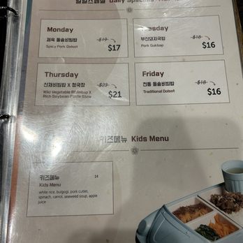 BAP.ZIP - Updated December 2025 - 142 Photos & 25 Reviews - 5 Glen ...