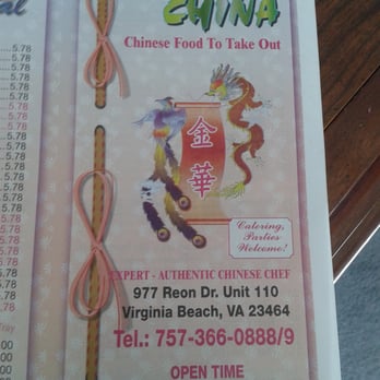 GOLDEN CHINA - Updated July 2025 - 10 Photos & 22 Reviews - 977 Reon Dr ...