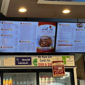 MAL AL SHAM -THE TASTE OF DAMASCUS - 347 Photos & 345 Reviews - 388 E ...