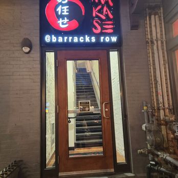 OMAKASE AT BARRACKS ROW - Updated January 2025 - 881 Photos & 39 ...