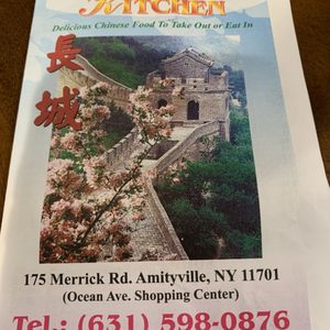 HING HING KITCHEN - Updated September 2025 - 54 Photos & 71 Reviews ...