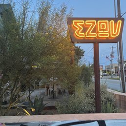 EZOV - Updated November 2024 - 495 Photos & 168 Reviews - 2708 E Cesar Chavez St, Austin, Texas ...